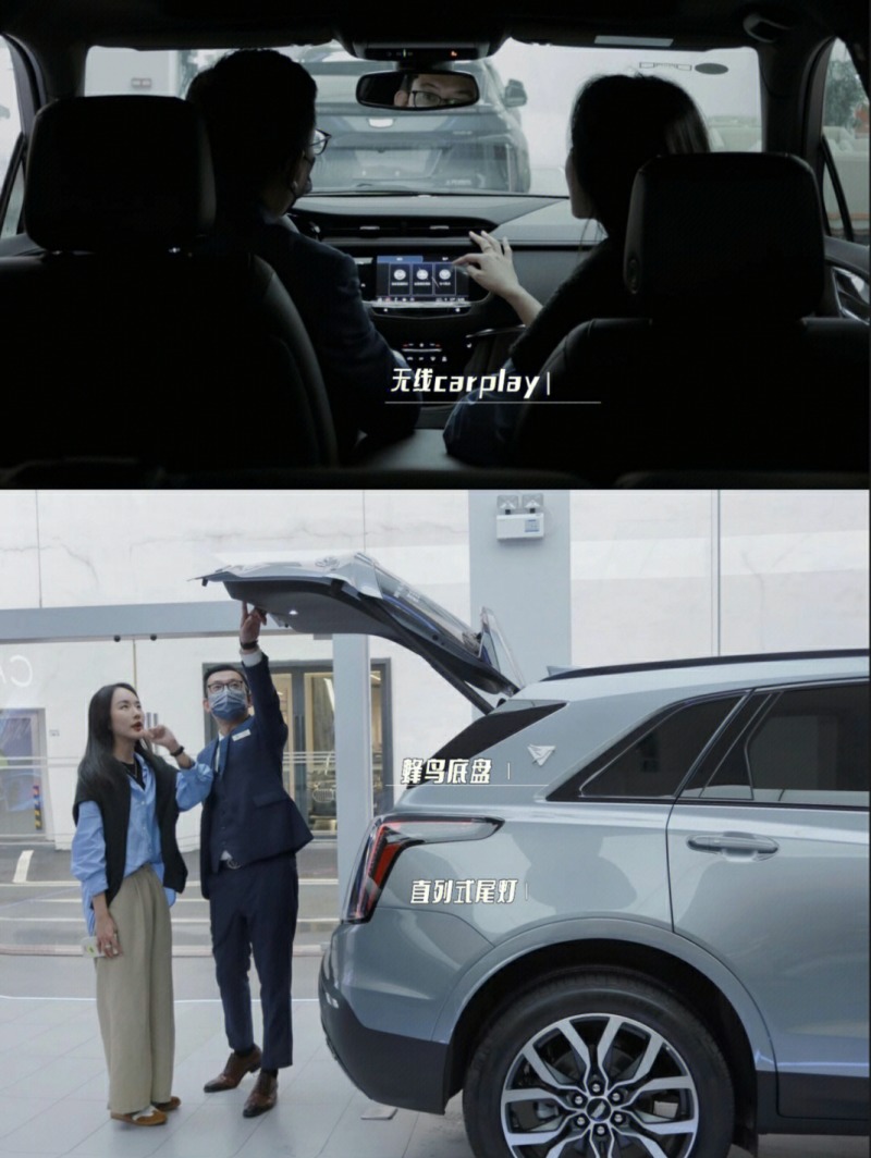 凯迪拉克XT5上车方向盘加热_凯迪拉克XT5社区_易车社区