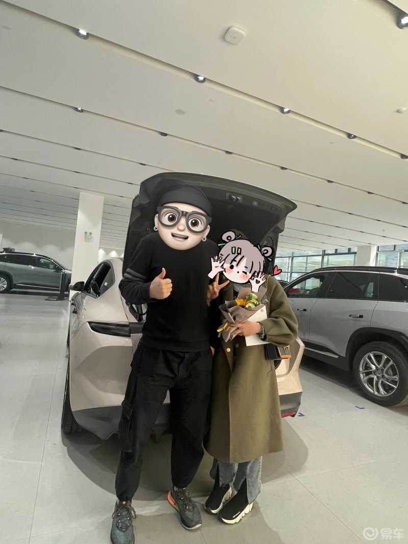 蔚来ET5提车流程（详细版）_蔚来ET5社区_易车社区