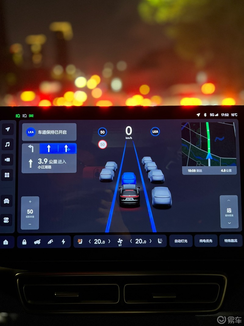 理想OTA4.2.0，首批更新后“感触”_理想L9社区_易车社区