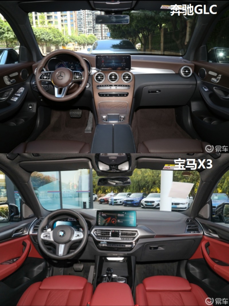 过年回家开豪车，奔驰GLC对比宝马X3_奔驰GLC社区_易车社区