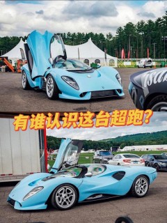 【Apollo EVO】APOLLO EVO报价,APOLLO EVO图片_易车