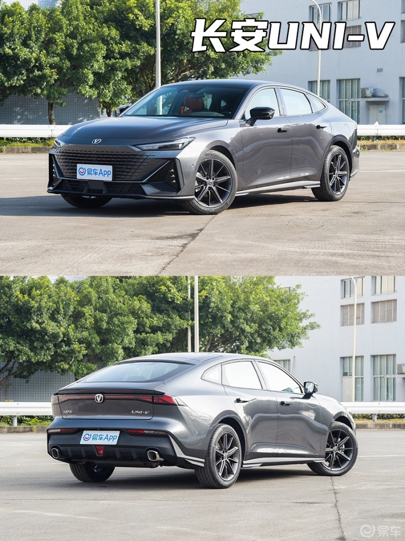 颜值给力，UNI-V开回家回头率爆表！_长安UNI-V社区_易车社区