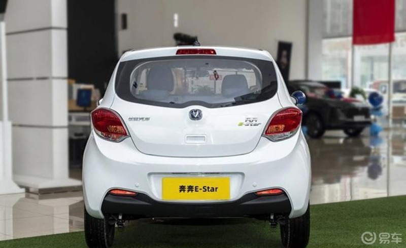 2023款奔奔E-Star多彩款上市，续航310公里，_奔奔E-Star社区_易车社区