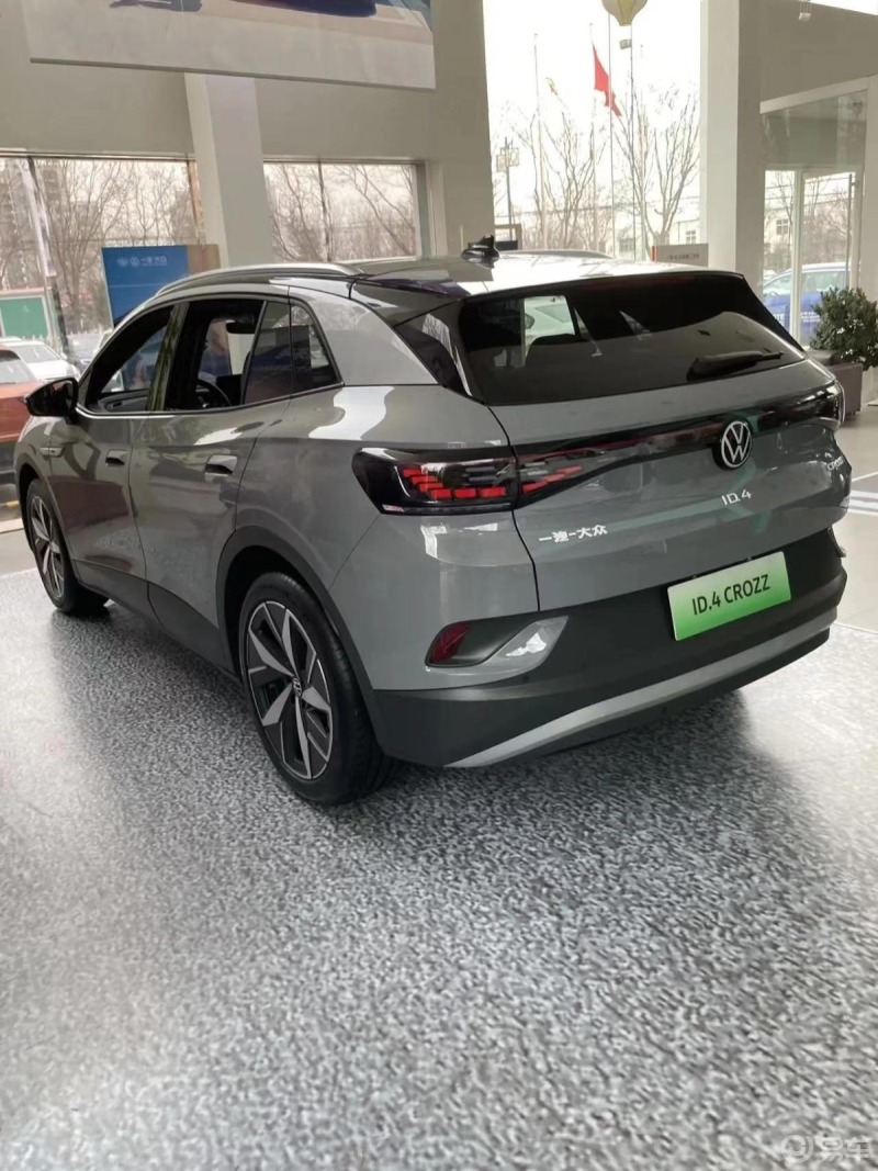 中国保险研究院C-iasi良好标准。_大众ID.4/ID.4CROZZ社区_易车社区