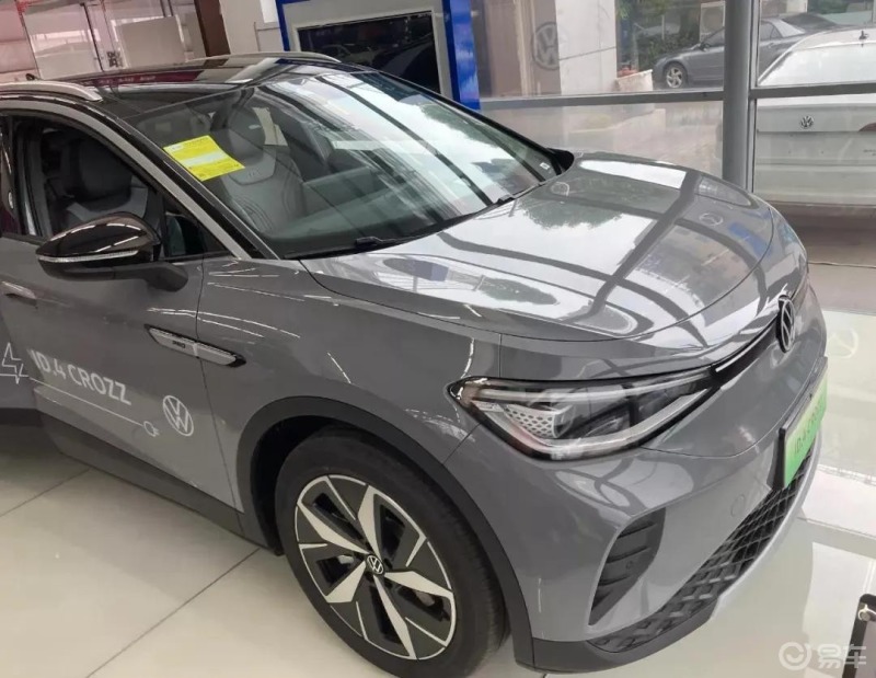 中国保险研究院C-iasi良好标准。_大众ID.4/ID.4CROZZ社区_易车社区