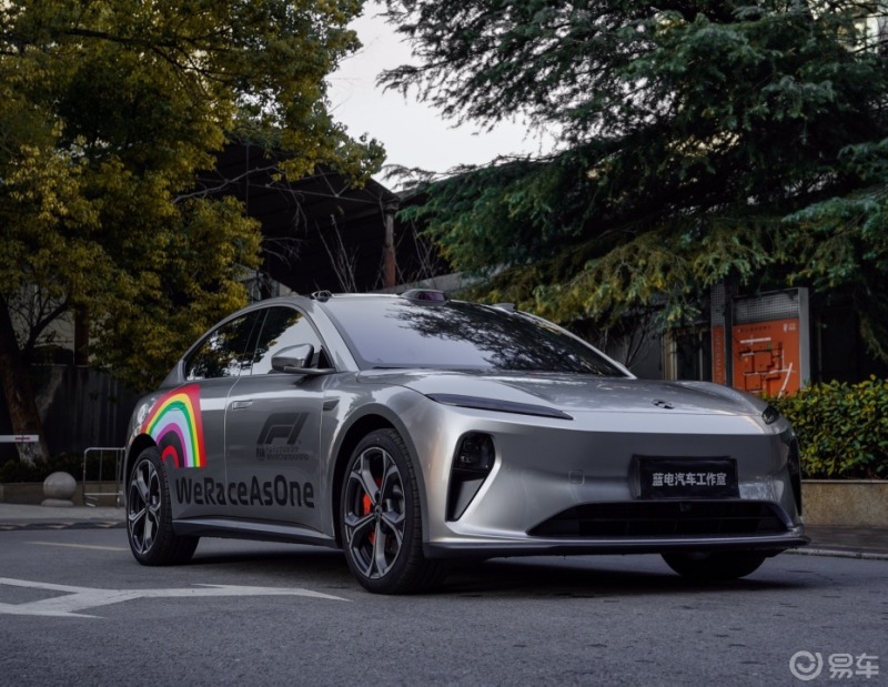 蔚来et5 gt银_蔚来ET5社区_易车社区