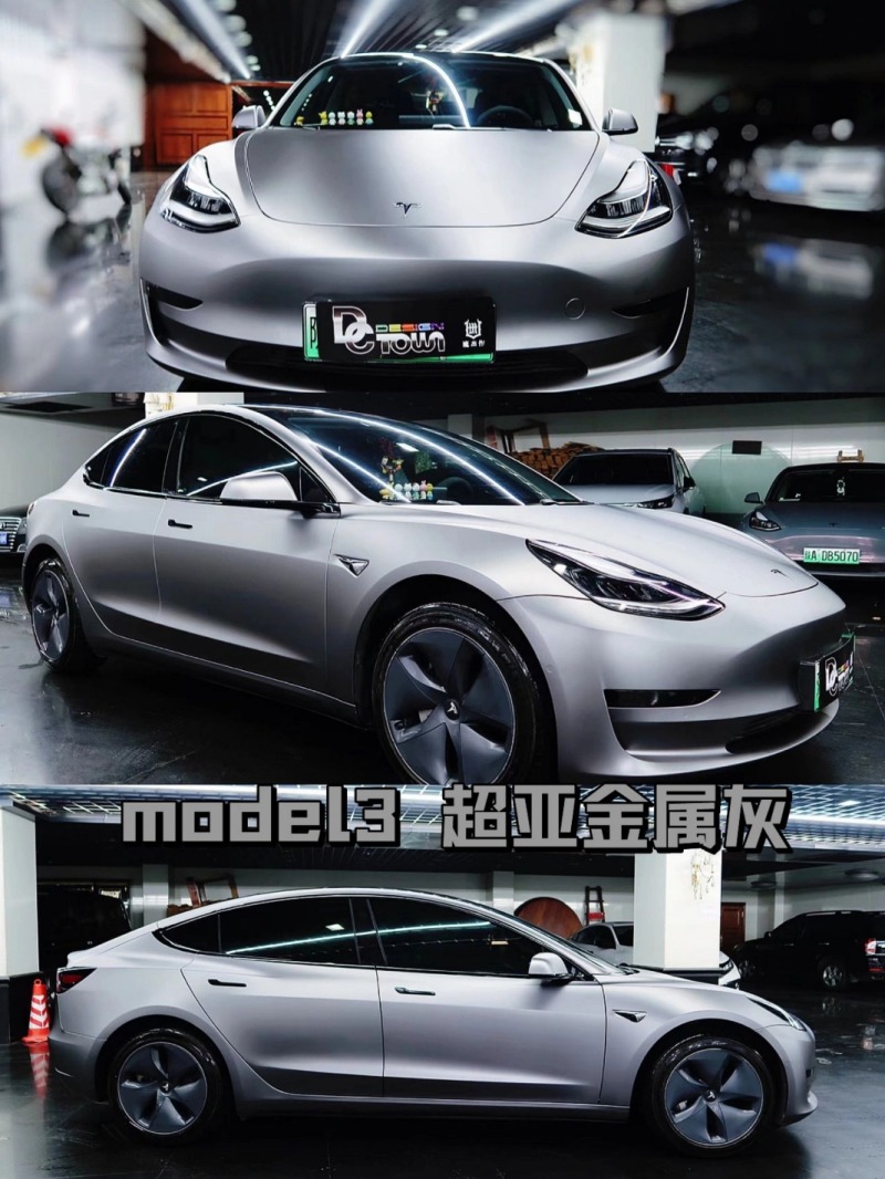 特斯拉model3改色金属灰_Model 3社区_易车社区