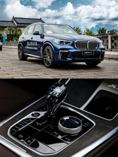 【宝马宝马X53.0T 顶配版】报价_图片_-参数_易车