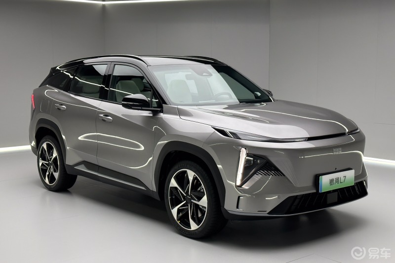 综合续航1370km，吉利银河L7来了_银河L7社区_易车社区