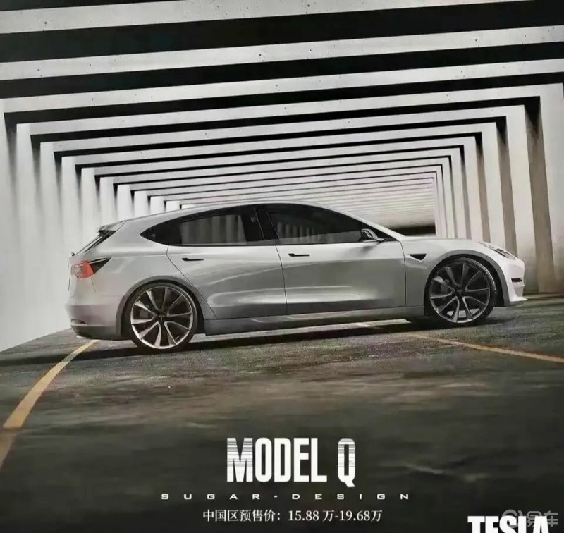 便宜的特斯拉Model Q要来了？_Model 3社区_易车社区