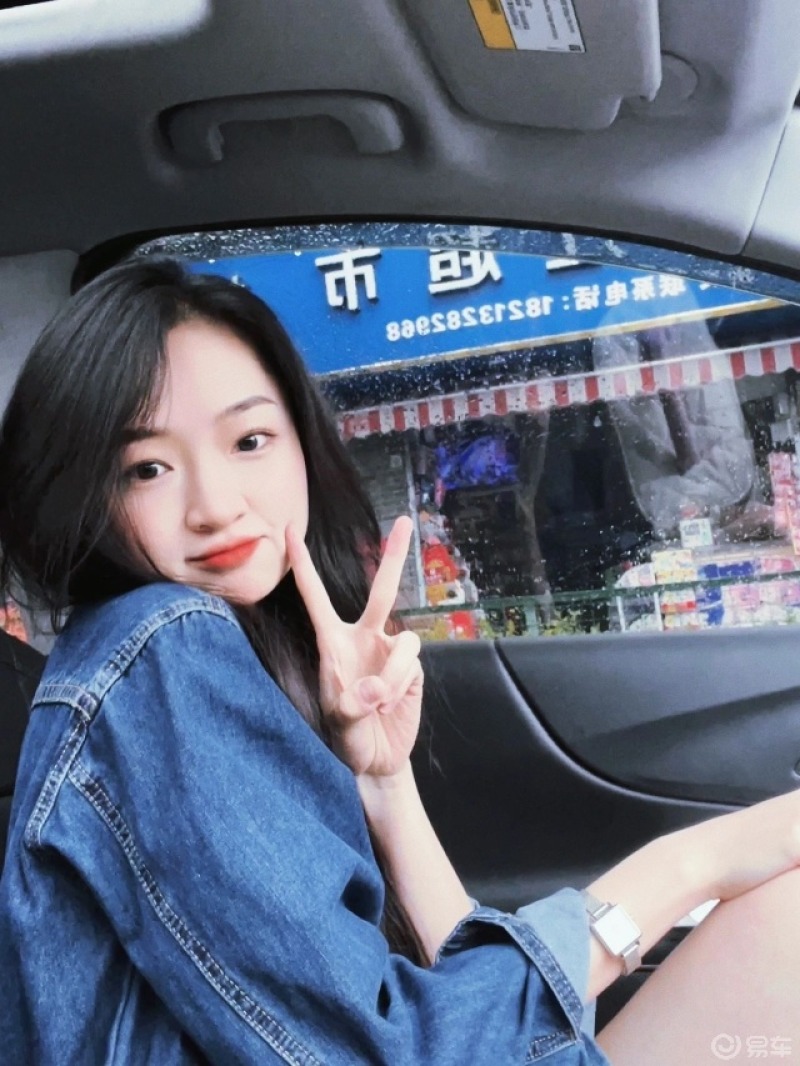 车内拍照📷YYDS_undefined_易车社区