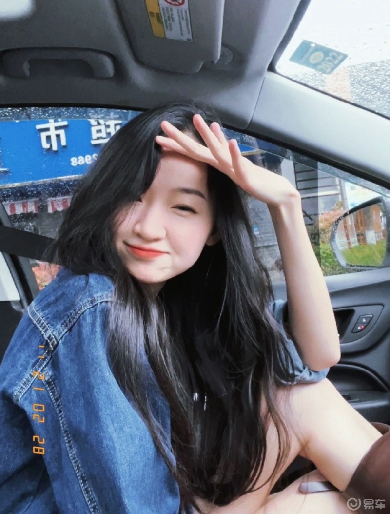 车内拍照📷YYDS_undefined_易车社区