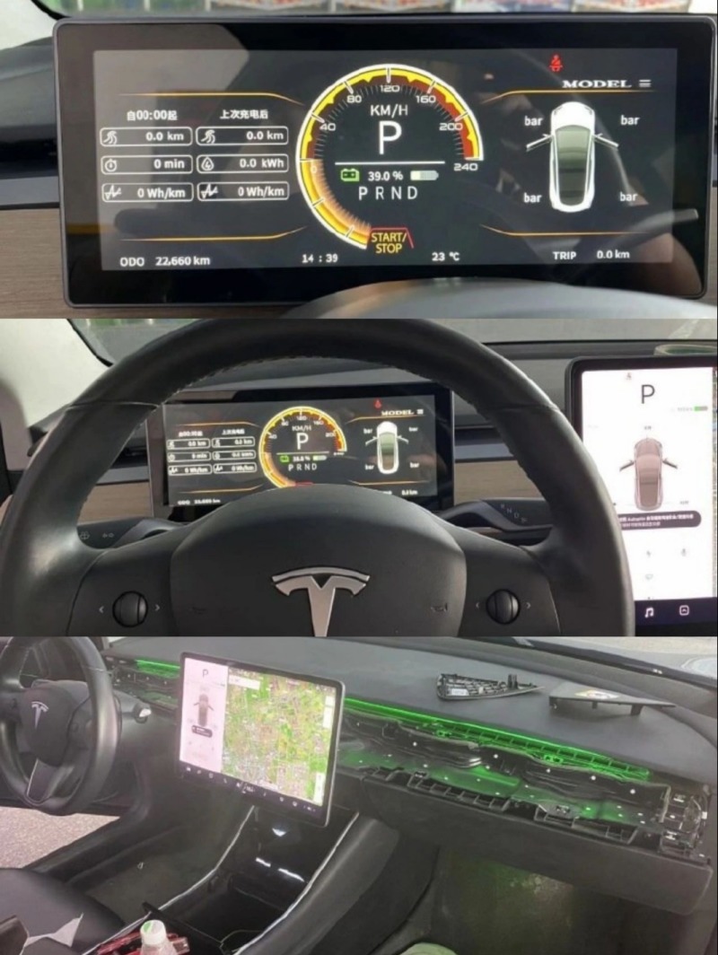 不敢相信，有人把Model 3仪表盘改了_Model 3社区_易车社区
