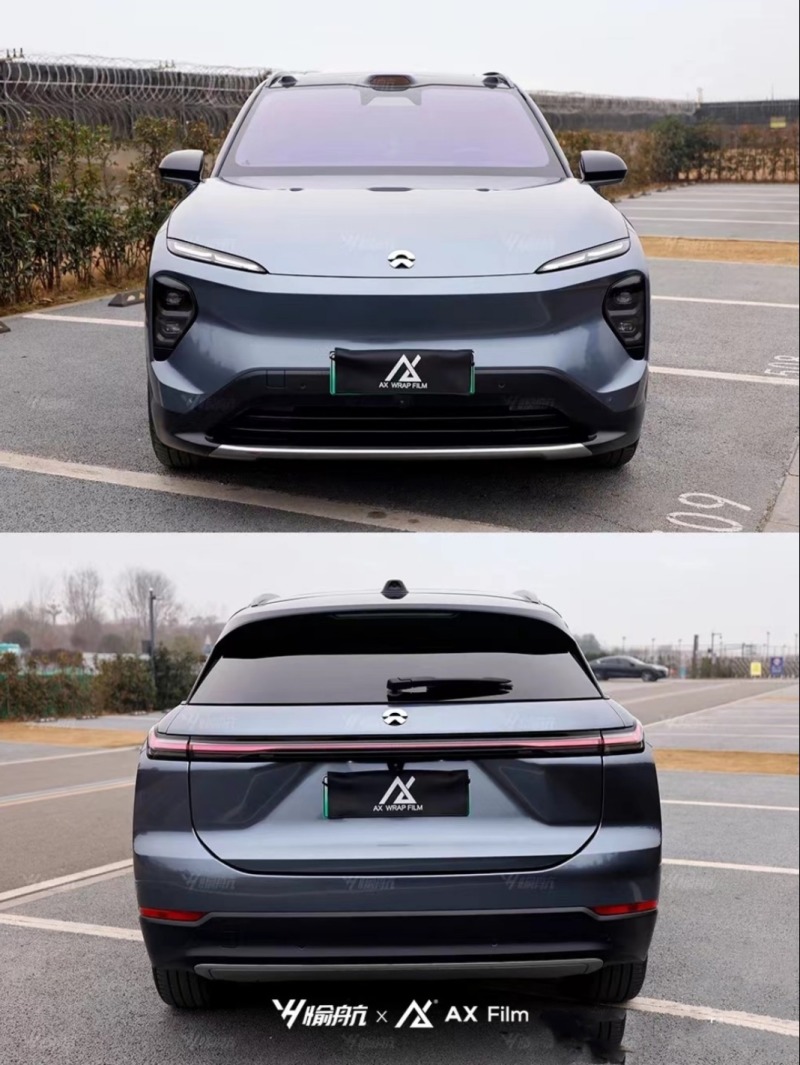 蔚来ES7 拜伦湾蓝_undefined_易车社区