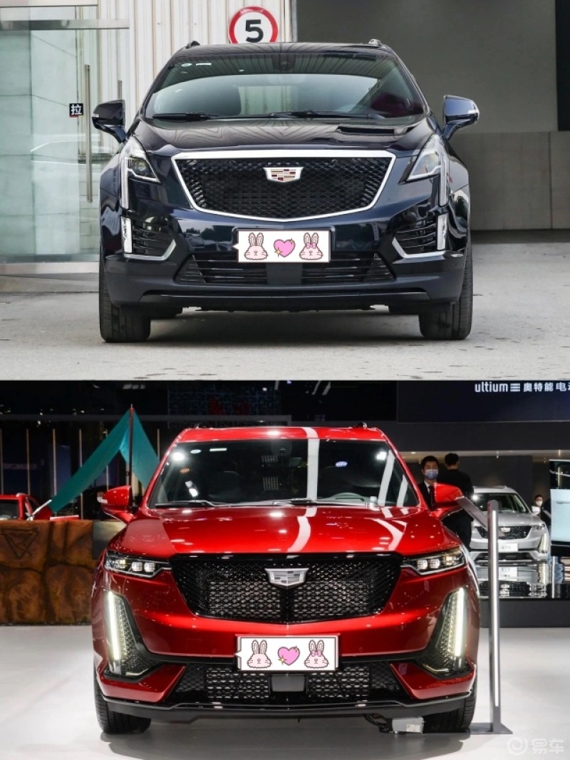 凯迪拉克的XT5和XT6有什么区别😘？⛄_凯迪拉克XT5社区_易车社区