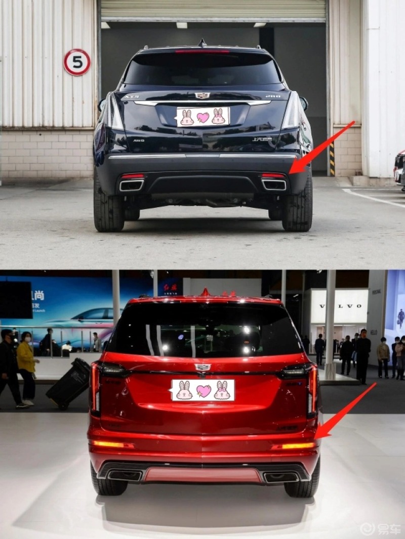 凯迪拉克的XT5和XT6有什么区别😘？⛄_凯迪拉克XT5社区_易车社区