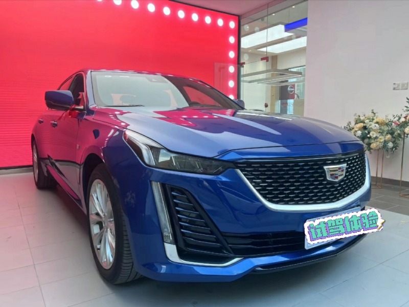 凯迪拉克CT5配备360度全景影像_凯迪拉克CT5社区_易车社区