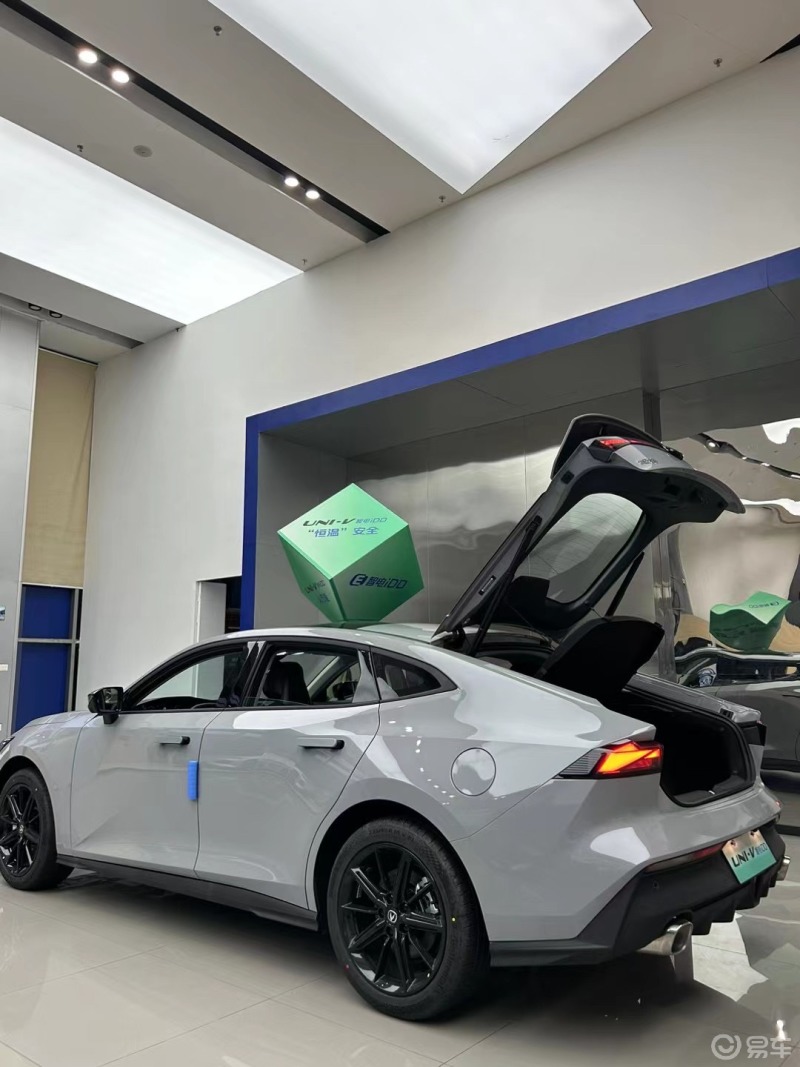 深度解析univ智电idd的试驾感受_长安UNI-V 智电iDD社区_易车社区