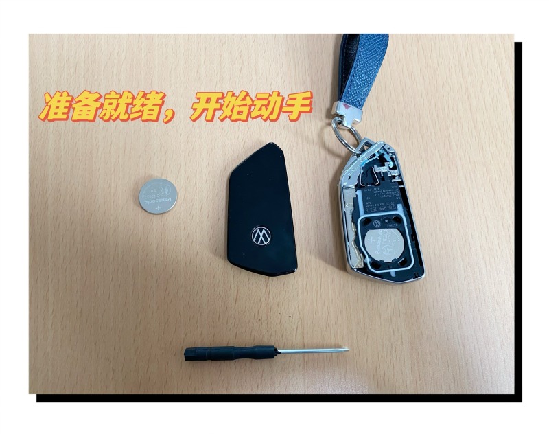 自己动手，更换ID.钥匙电池_ID.4 CROZZ社区_易车社区