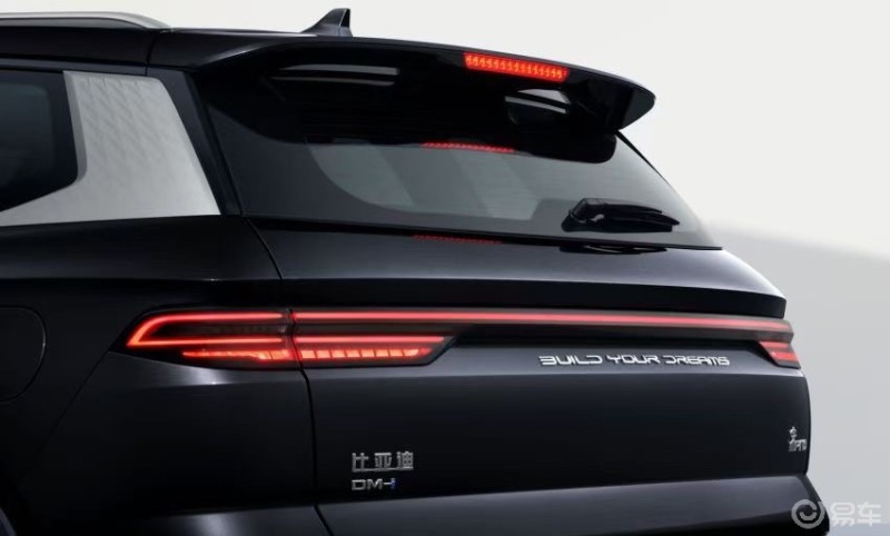 三舅的比亚迪宋proDmi出荣耀版了……_宋社区_易车社区