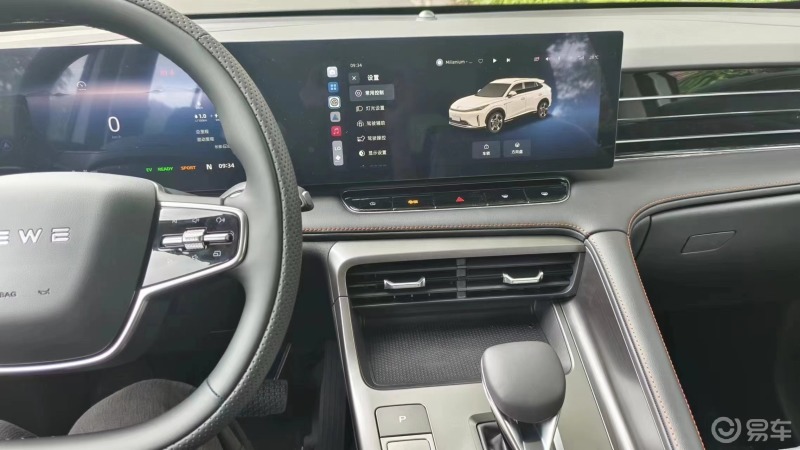 荣威D5X到手一个月了，说说用车感受_荣威D5X DMH社区_易车社区