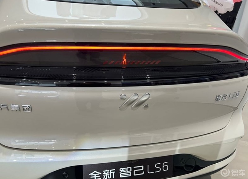 《智己 LS6 ISC 尾灯：独特魅力与创新玩法》_智己LS6社区_易车社区