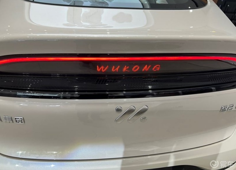 《智己 LS6 ISC 尾灯：独特魅力与创新玩法》_智己LS6社区_易车社区