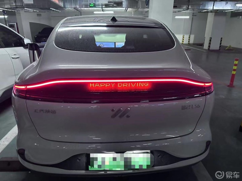 DIY自定义ISC灯语太爱这个功能了_智己LS6社区_易车社区