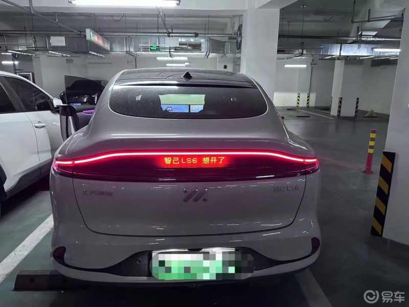 DIY自定义ISC灯语太爱这个功能了_智己LS6社区_易车社区
