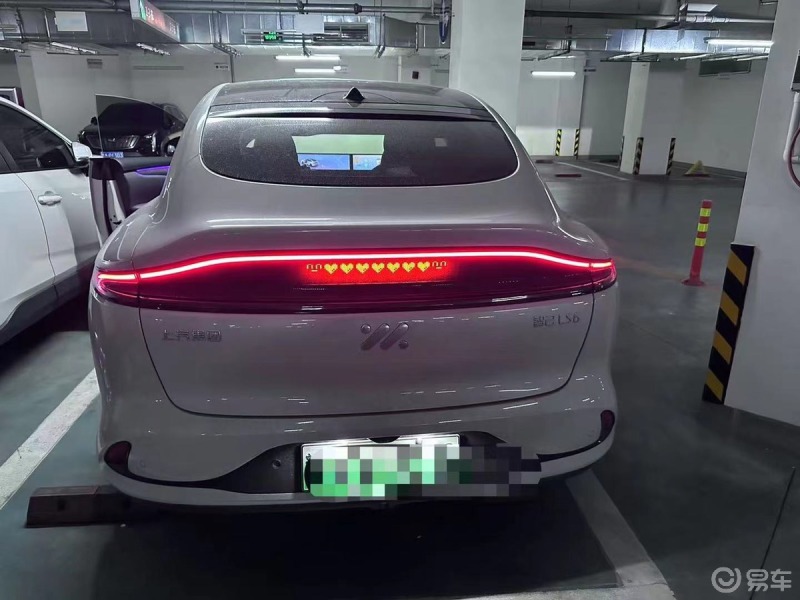 DIY自定义ISC灯语太爱这个功能了_智己LS6社区_易车社区