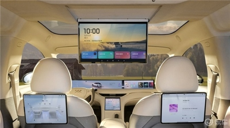 难怪LS6要预约，原来不只是加个后排屏幕_智己LS6社区_易车社区