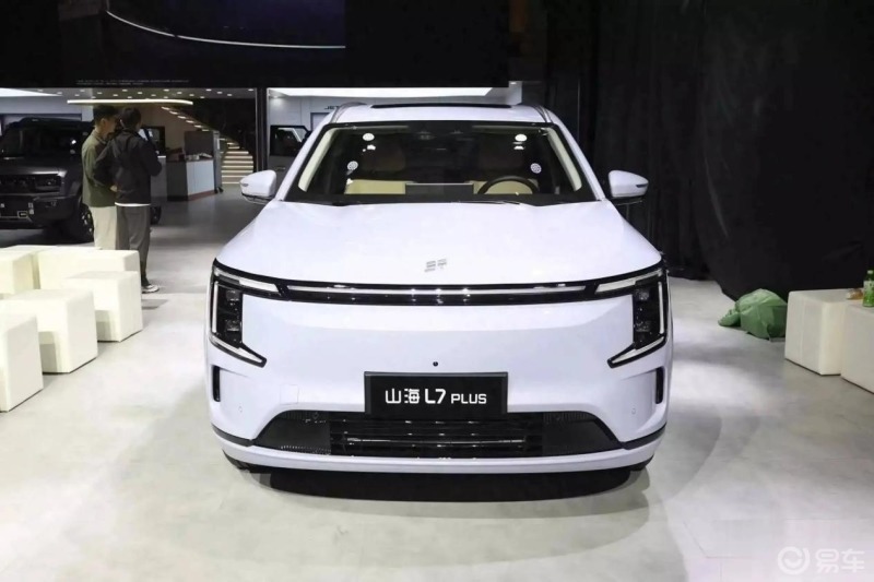 据说L7PLUS的CDC悬架很舒服_山海L7社区_易车社区